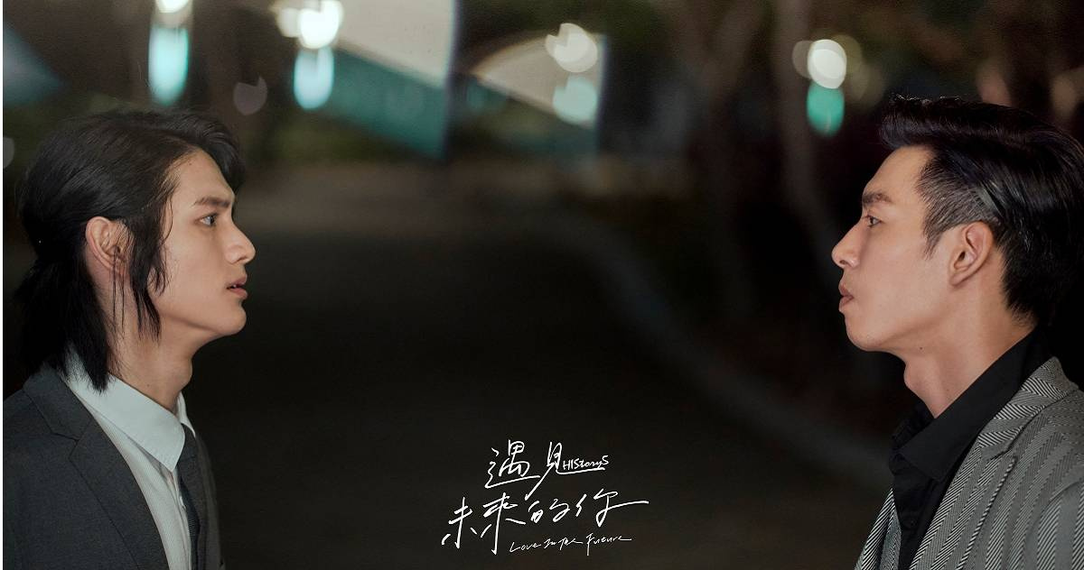 粉紅泡泡爆擊準備！HIStory系列5組CP邀粉絲開趴 | 娛樂 | CTWANT