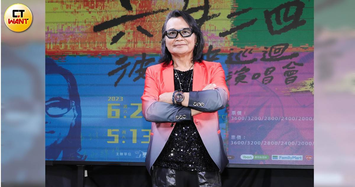 沈文程離婚20年「秘而不宣」 吐心聲「怕被貼上失敗者的標籤」 | 娛樂 | CTWANT