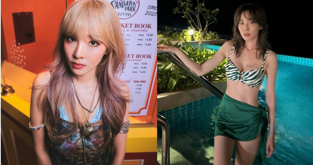 K-pop二代團台灣集合 2NE1成員驚喜現身《ONE TONE CONCERT》 | 娛樂 | CTWANT