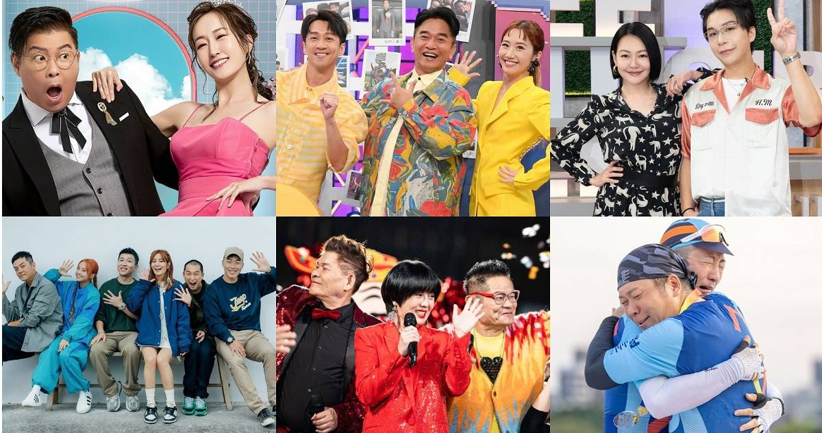 金鐘59／庾澄慶、小S、柯震東入圍者加持 節目與戲劇類紅毯星光熠熠 | 娛樂 | CTWANT
