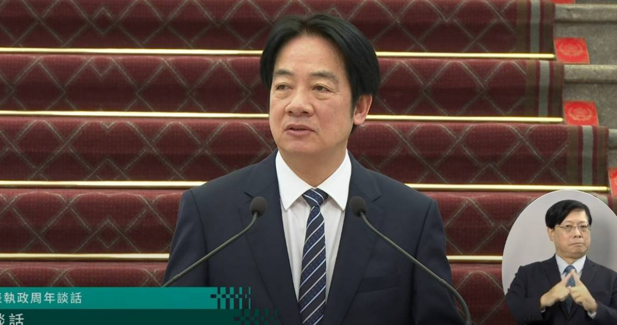 「主權基金」成立倒數 賴清德喊放眼全球AI市場 | 政治 | CTWANT