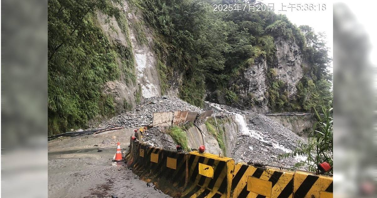 薇帕颱風強降雨！南橫公路多處邊坡坍方 拚今傍晚搶通 | 社會 | CTWANT