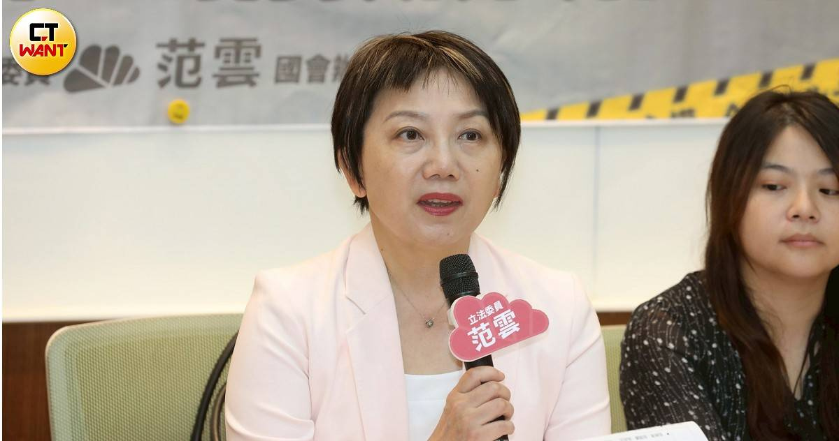 江祖平揭遭性侵 范雲聲援：三立應負起雇主責任 | 政治 | CTWANT