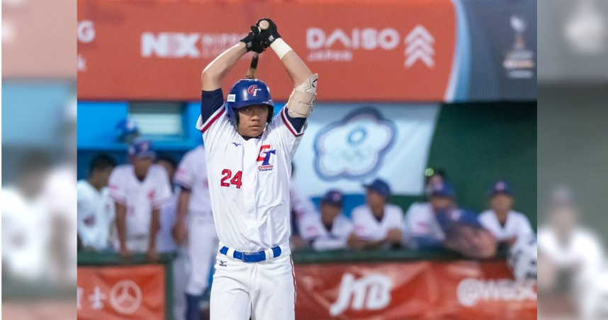 U18世界盃棒球賽險勝巴拿馬 中華隊張育豪敲出再見安打 | 生活 | CTWANT