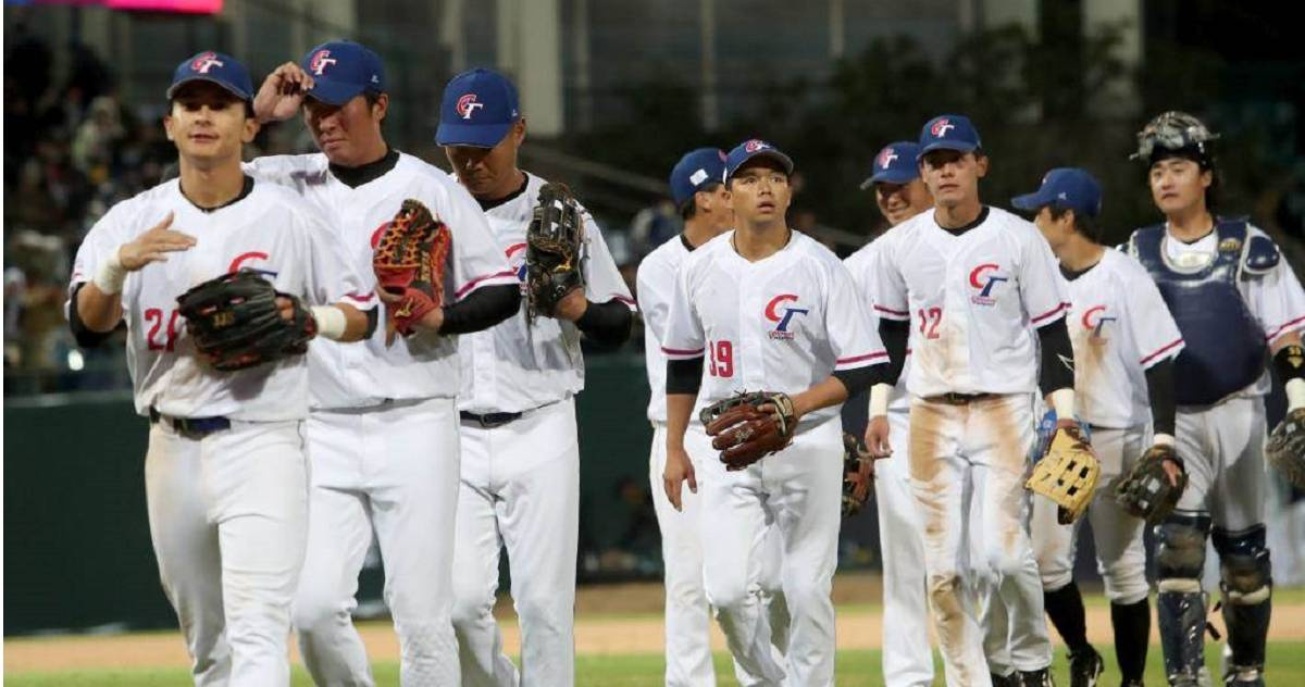 中華隊好血汗 經典賽被安排「地獄賽程」…網看了全傻眼：誰才是地主隊？ | 生活 | CTWANT