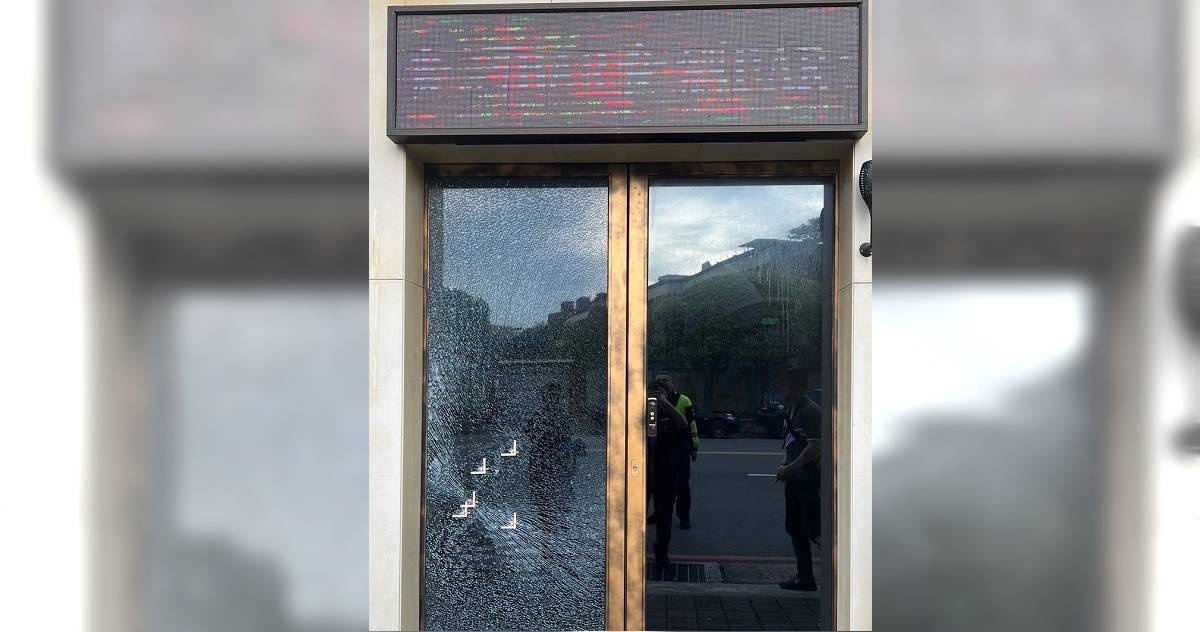 身上現金不夠被店家酸「沒錢還喝酒」 男怒朝酒吧開5槍1小時遭逮 | 社會 | CTWANT