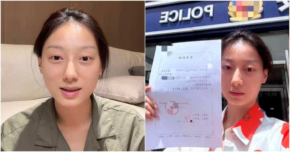 女網紅爆不雅照外流！她埋伏「吃瓜群組」蒐證嗆：你們都跑不了 | 國際 | CTWANT