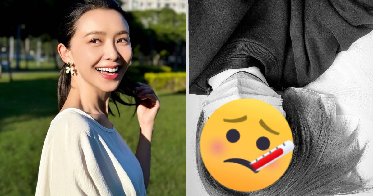 「台8女神」吳婉君出事了？突PO多張黑白照喊痛苦 嚇壞一票粉絲 | 娛樂 | CTWANT