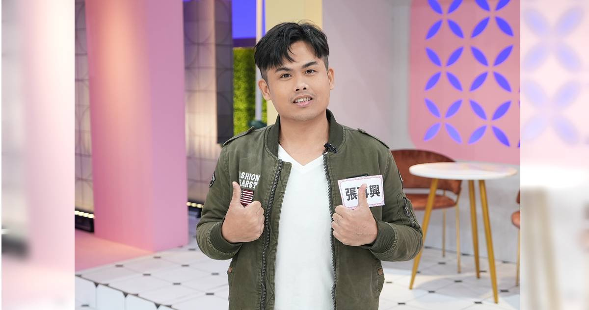 張再興曝感情狀況「心有餘力不足」 與黃新皓組CP為同志發聲 | 娛樂 | CTWANT