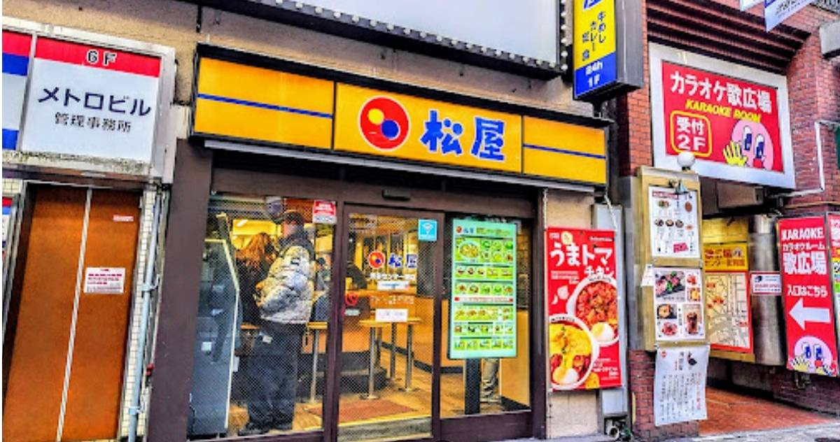 日本平價牛丼喊漲！松屋宣布收取「7%夜間加成費」實施分店曝光 | 國際 | CTWANT