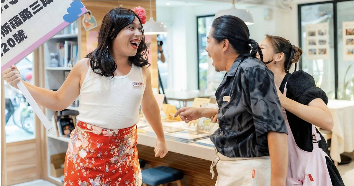 無尊辣扮「珍珍」幫攬客 竇智孔廚房飆汗哀嚎「切到手會痛」 | 娛樂 | CTWANT