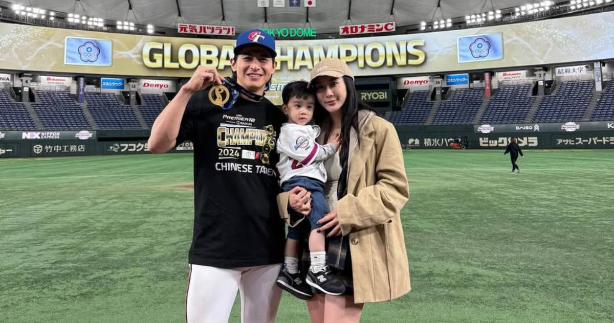 12強／陳傑憲獲MVP急尋「我老婆咧」 慶功宴一幕瘋傳：台男的天花板 | 生活 | CTWANT