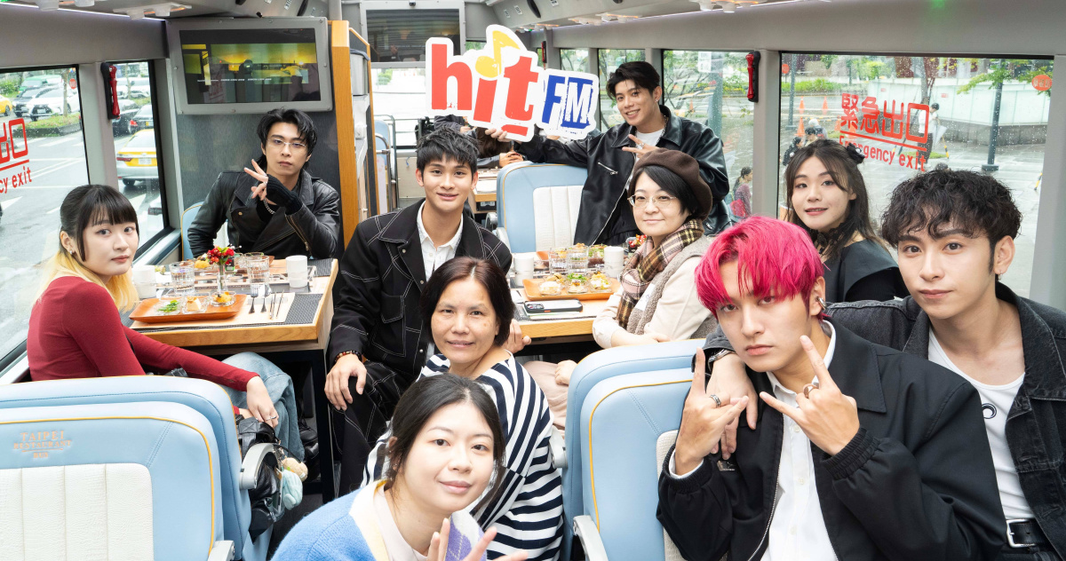 FEniX情人節邀粉絲搭雙層餐車 換座位讓曹家齊笑是「換乘戀愛」 | 娛樂 | CTWANT