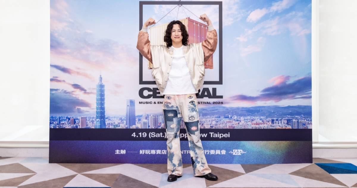 木谷竜也想把自己做成悠遊卡 欣賞草東沒有派對盼合作 | 娛樂 | CTWANT