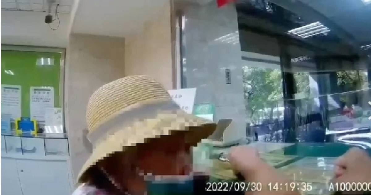 「媽媽救我！」詐騙老法再現 婦人險遭詐100萬警急阻 | 社會 | CTWANT