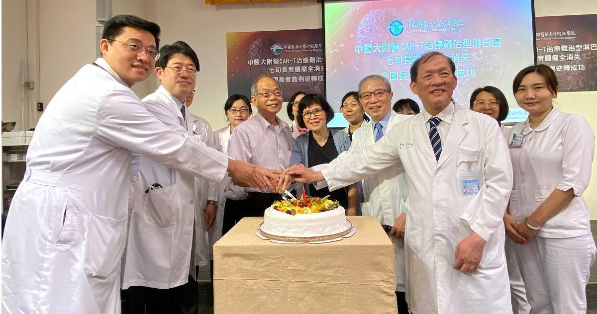 銀髮族癌症「CAR-T治療成功首例」 難治型淋巴癌腫瘤全消失 | 生活 | CTWANT