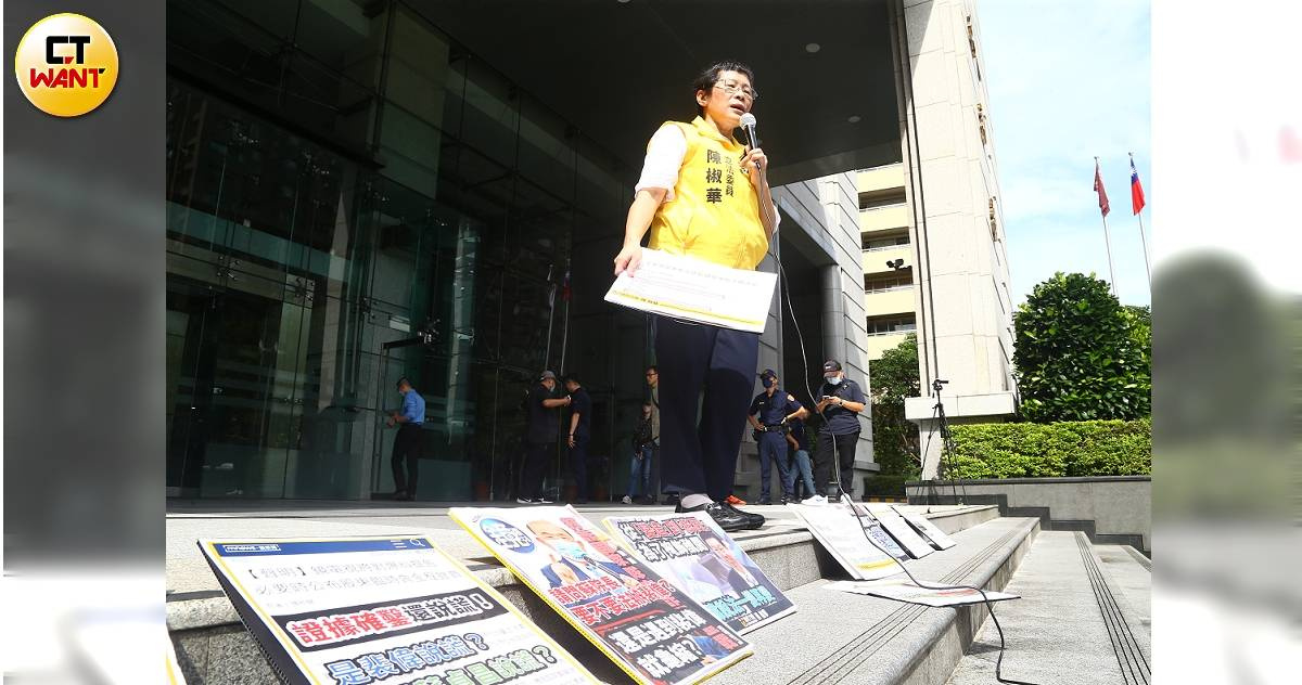 NCC再突襲欲讓鏡電視案闖關 陳椒華痛斥陳耀祥屈服黨意無誠信 | 政治 | CTWANT