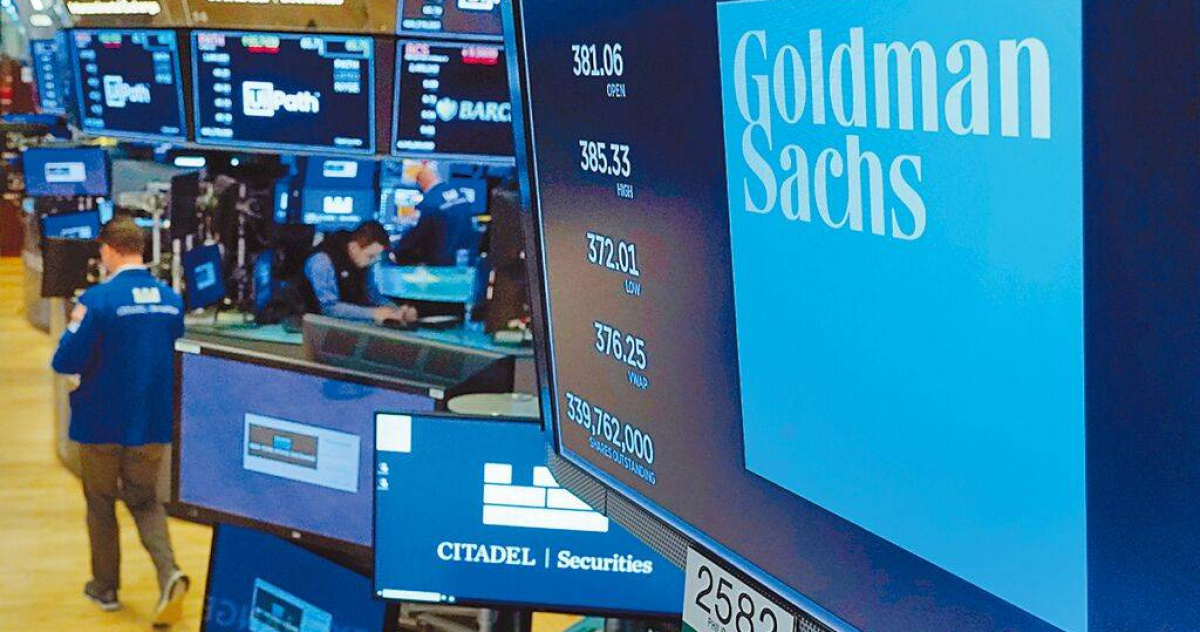 高盛估2024年全球經濟成長2.6％ 美標普500上看4700點 | 財經 | CTWANT