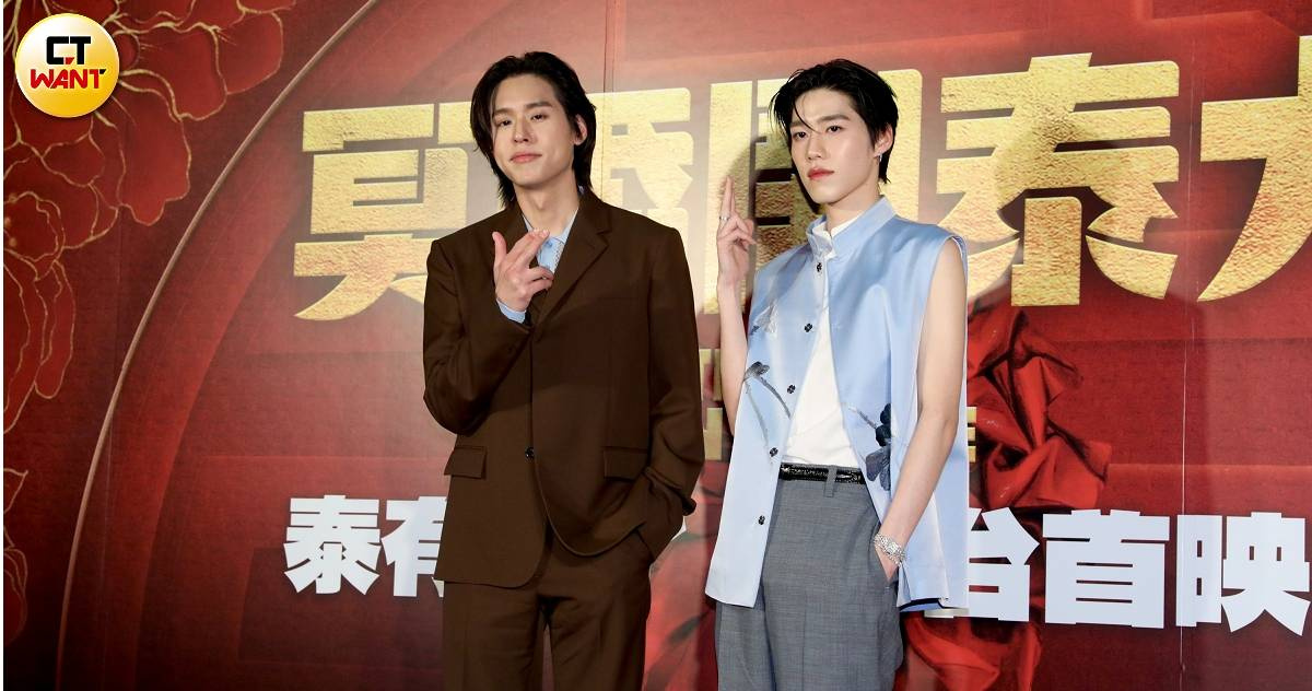 BKPP為泰版《鬼家人》冥婚玩上癮 Billkin、PP重現經典托下巴浪漫對視 | 娛樂 | CTWANT