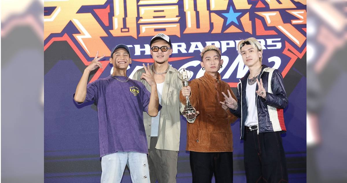 台灣饒舌歌手赴柬埔寨驚傳失聯 友曝真相「想錢想瘋了」 | 娛樂 | CTWANT