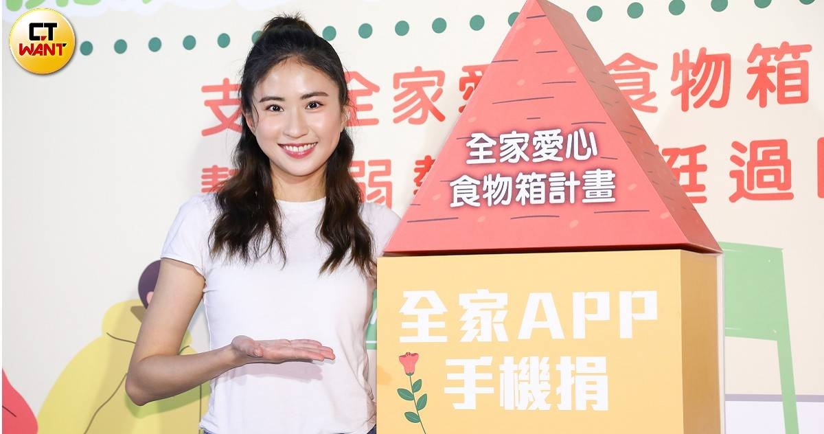 9m88關注弱勢兒童 拍廣告笑場狂NG | 娛樂 | CTWANT