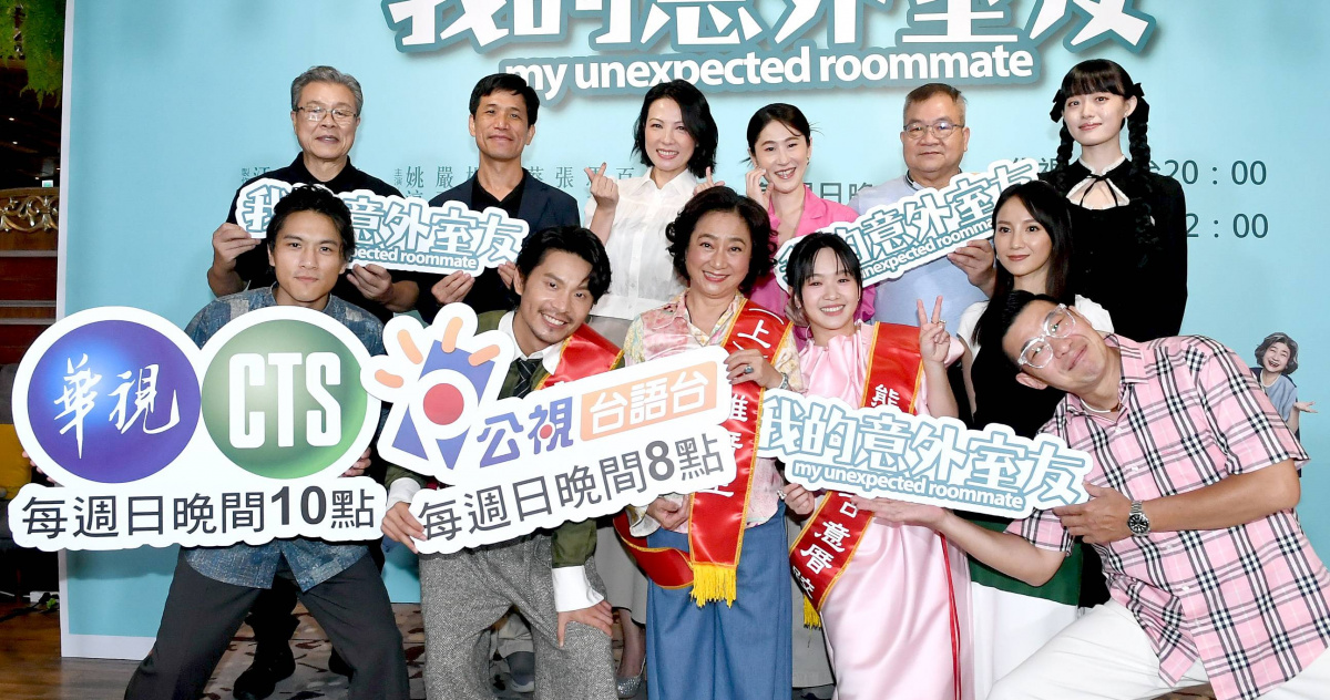 馬力歐母親願意當大體老師 楊烈3500萬賣房竟挨告 | 娛樂 | CTWANT