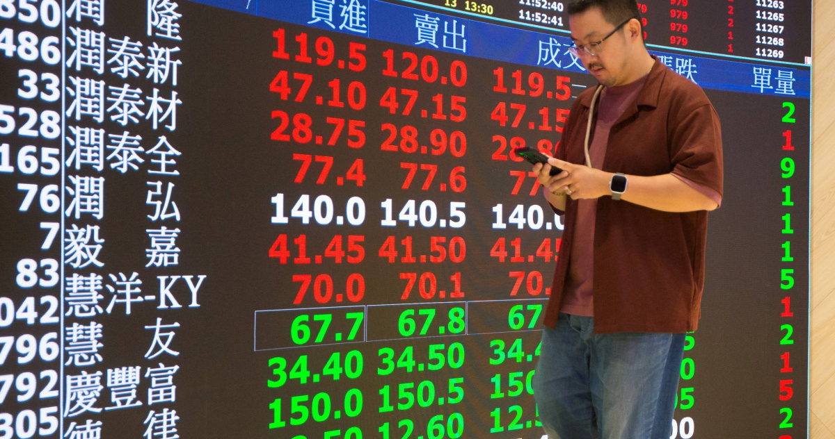 川普當選滿月「前十強台股ETF」出爐 這四檔含息報酬率皆逾2％ | 財經 | CTWANT