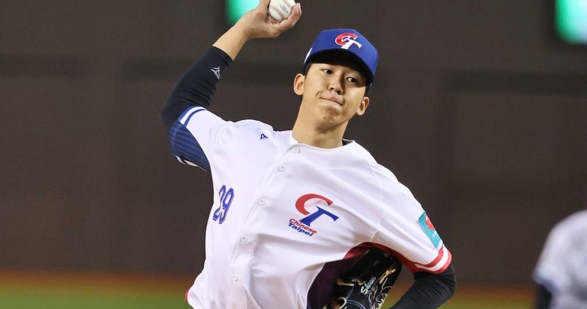 WBC資格賽／中華明戰西班牙！球迷嫌失望照搶票 系統「狂轉圈」卡爆 | 生活 | CTWANT