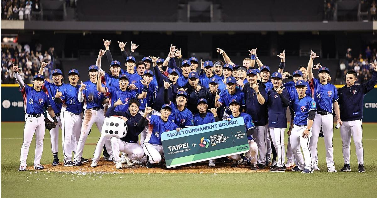 WBC資格賽／中華隊最驚奇球員是誰？ 一票人點名「他」：太扯了 | 生活 | CTWANT