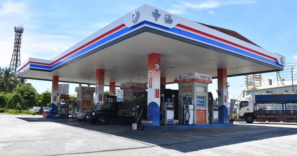 以天文數字舉債投資美國？ 中油表示遺憾：勿傳播不實謠言 | 政治 | CTWANT