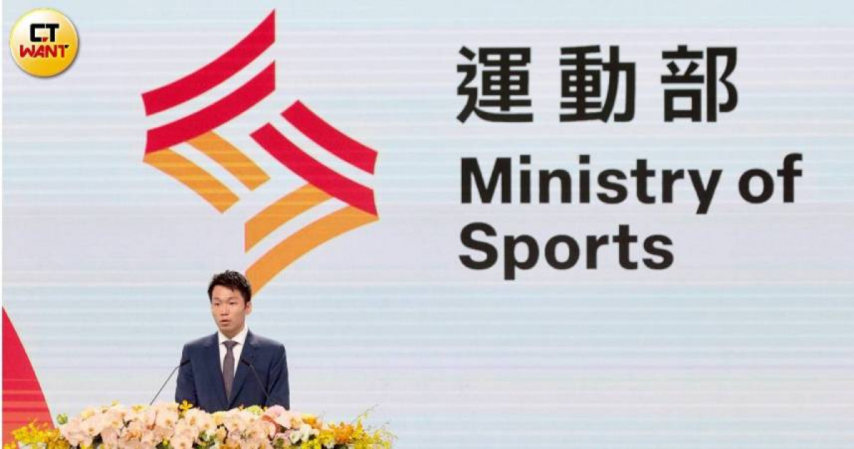 SBL爭議連環爆！遭運動部點名「缺乏應有承擔」 籃協4點聲明回應 | 生活 | CTWANT