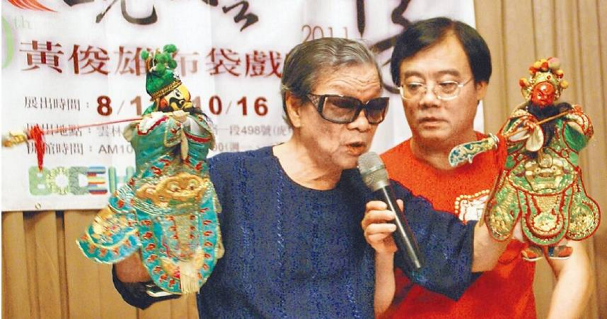 素還真PK史艷文 兄弟突破黃俊雄障礙 | 娛樂 | CTWANT