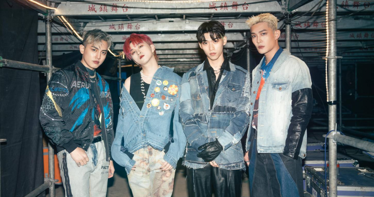 天王星元旦以新團名「U:NUS」活動 小孩撇風波「擔任要角」 | 娛樂 | CTWANT