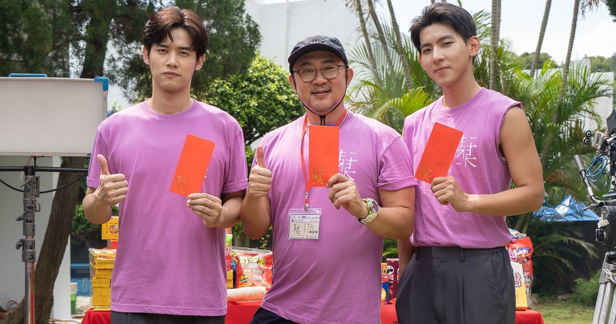 《刻在》導演拍BL影集 曾向鎮初見面太高冷...劉冬沁吐真心話：好跩喔 | 娛樂 | CTWANT