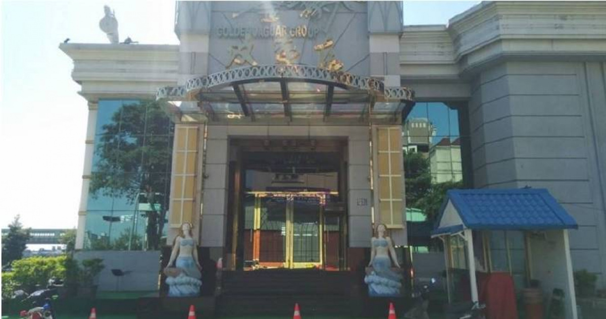 台中金錢豹酒店「天上人間」熄燈 自助KTV大咖接手：跑流程中 | 社會 | CTWANT