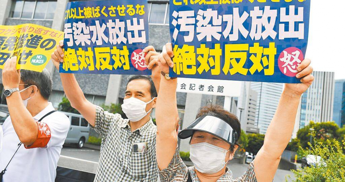 就在明天！日本啟動核廢水排海 預計持續排放30年 | 國際 | CTWANT