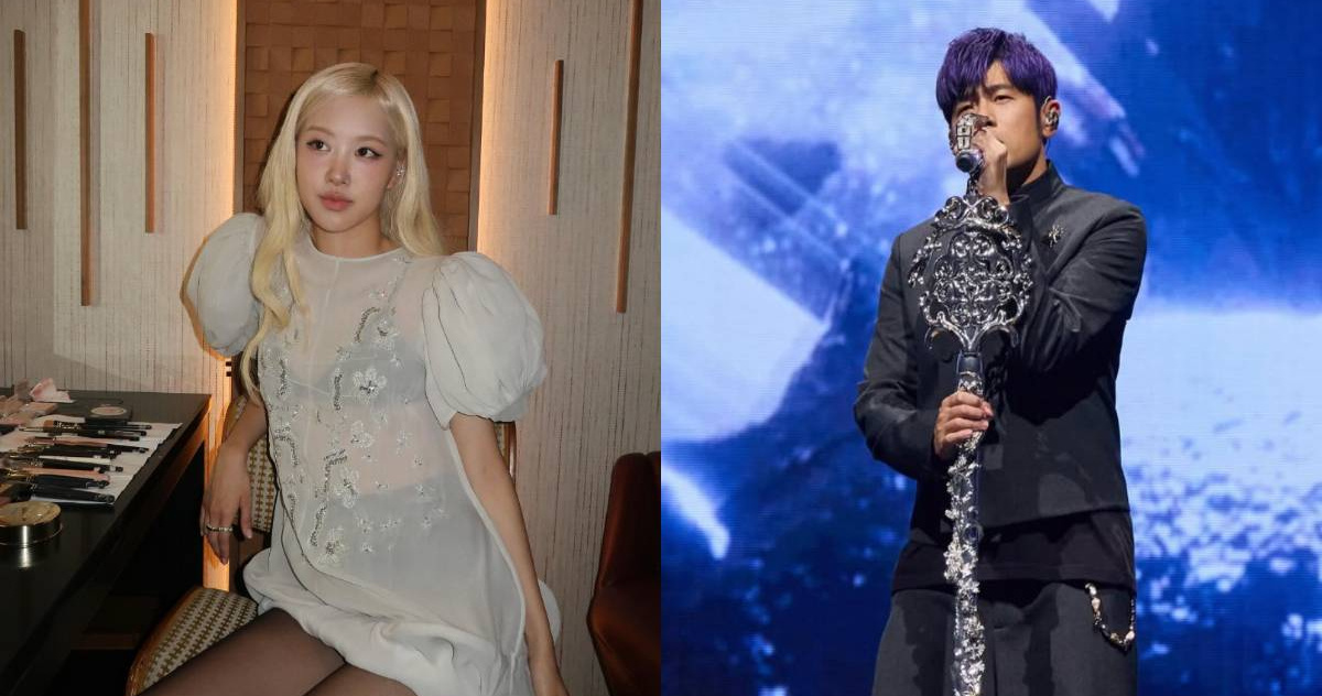 ROSÉ自彈周杰倫神曲！ 釣出本尊轉發驚喜喊：沒想到妳會彈 | 娛樂 | CTWANT