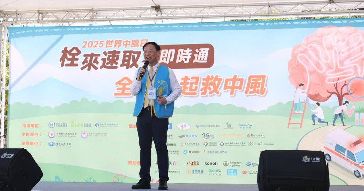 47種藥品退出台灣！外界憂缺藥 衛福部長：已啟動專案進口機制 | 生活 | CTWANT