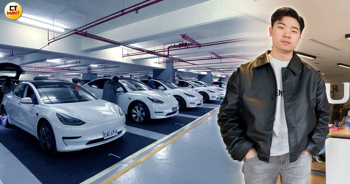 停車格包租公3／中華電信台灣大都投資 USPACE搶下特斯拉FleetAPI頭香進軍儲能市場 | 財經 | CTWANT