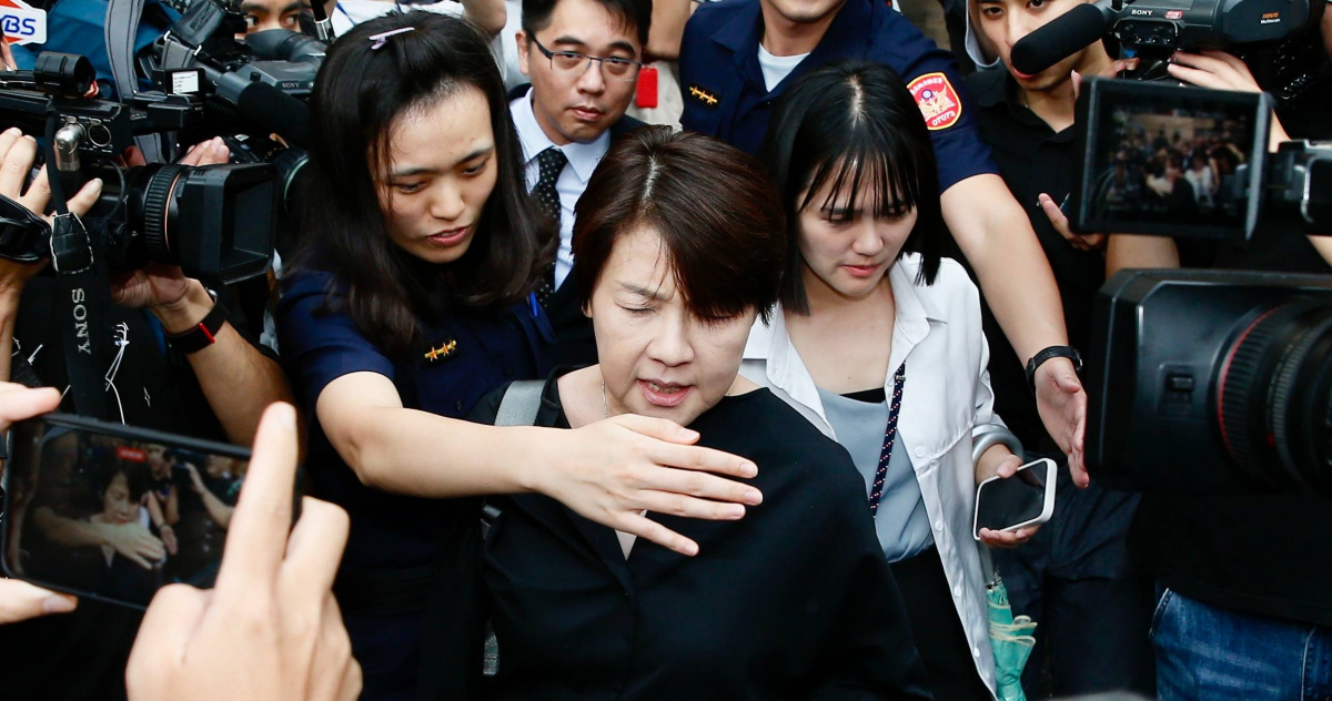 開除黃珊珊黨籍無結論 民眾黨中評會下周邀當事人說明 | 政治 | CTWANT