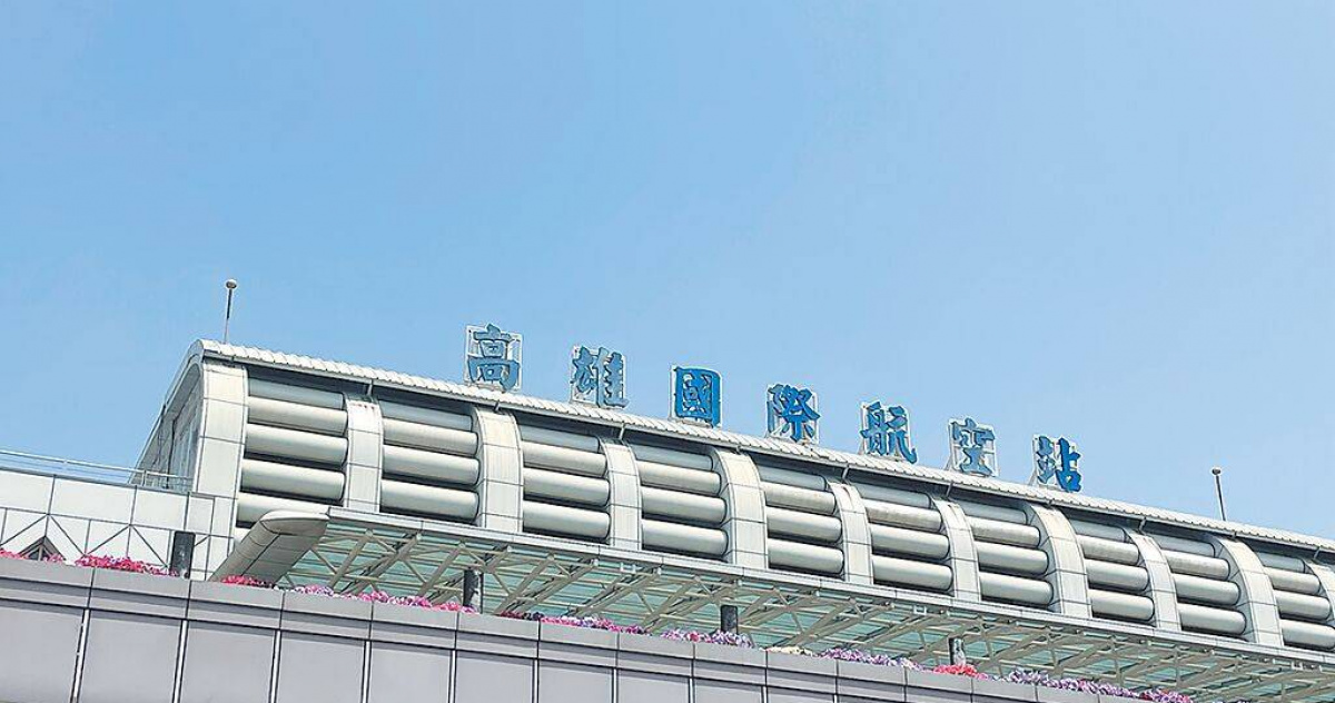 拒配合脫鞋過安檢嗆警被罰 地勤不服抗告遭駁 | 社會 | CTWANT