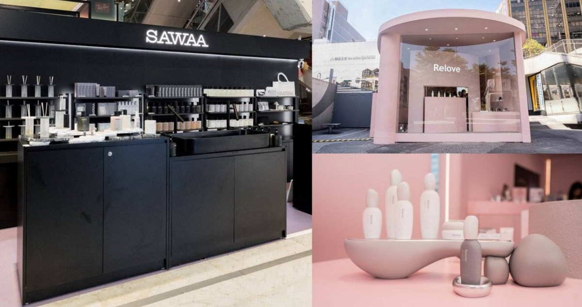 南西商圈美妝新地標！SAWAA首櫃正式登場、Relove心中山快閃店外泌體保養系列同步亮相 | 漂亮 | CTWANT