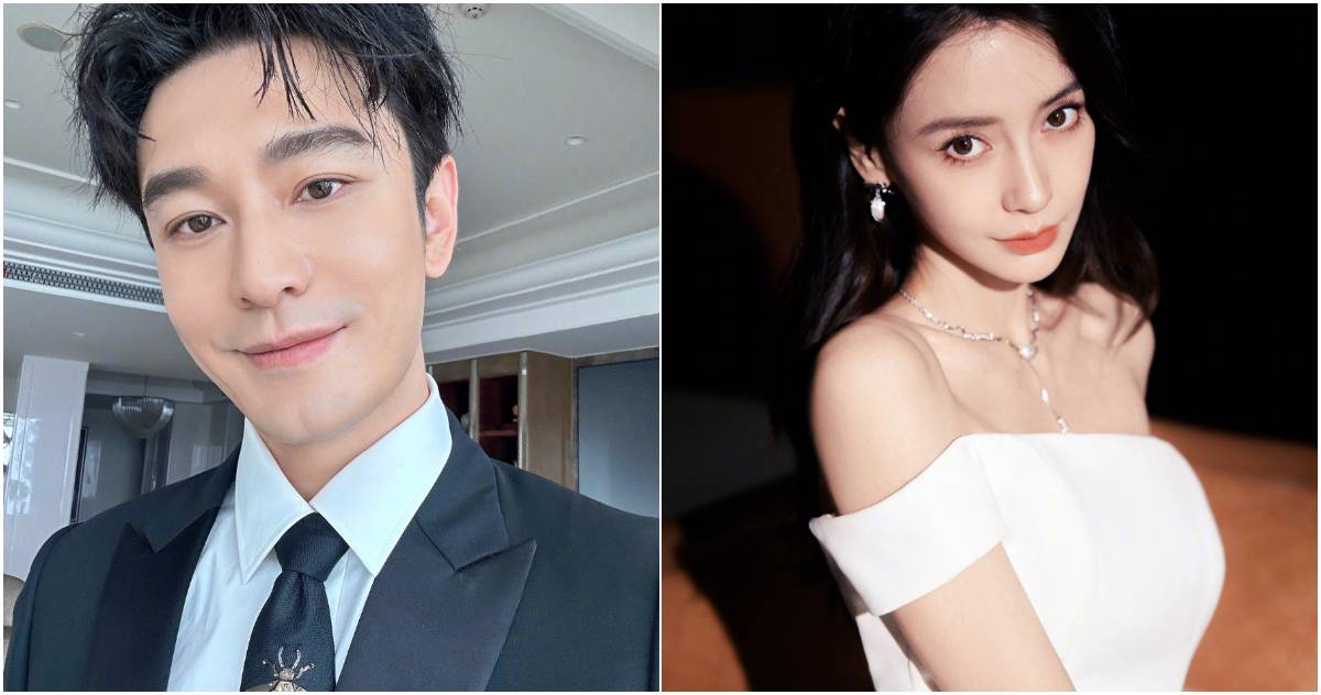 黃曉明遭拍「深夜溜進前妻家」！與Angelababy離婚10個月傳復合 | 娛樂 | CTWANT