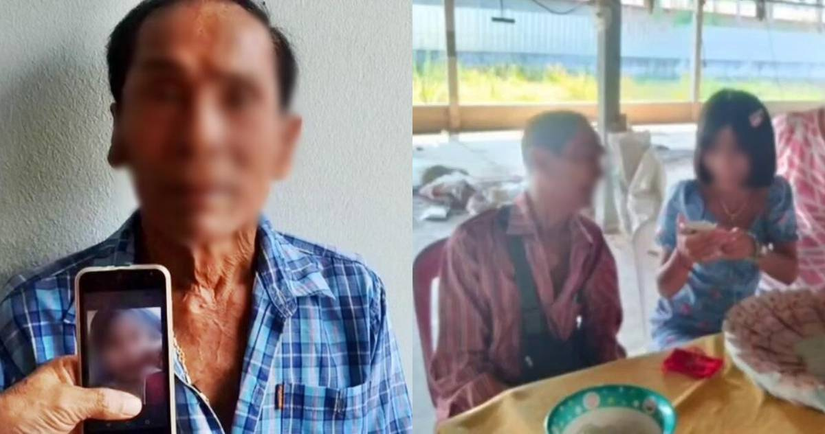 7旬翁娶19歲少女「遭騙財18萬」 她同居5天就出軌：別再糾纏 | 國際 | CTWANT