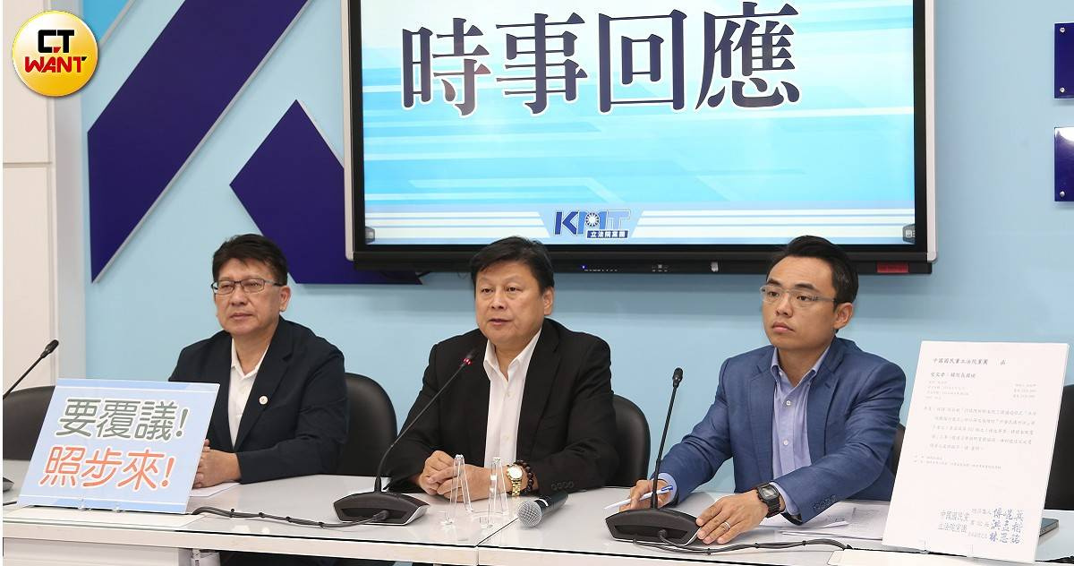 覆議諜對諜 疑綠想拖過15天藍力求速戰 | 政治 | CTWANT