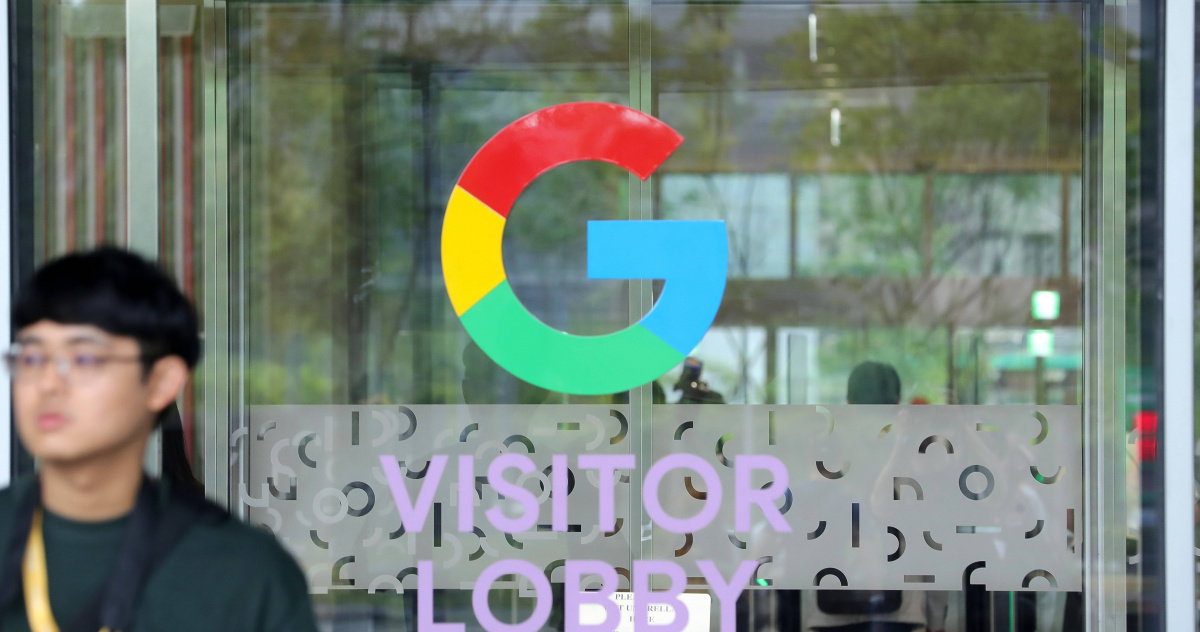 歐盟最後通牒！ Google須改善搜索引擎壟斷 否則重罰年收10% | 財經 | CTWANT