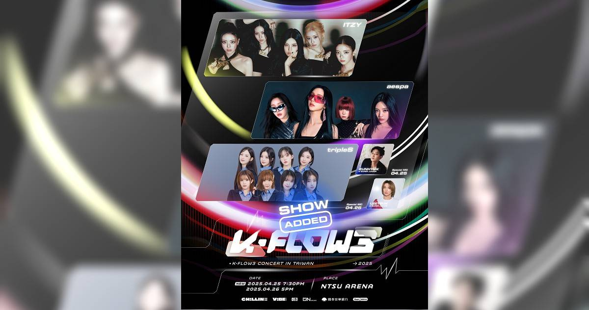 K-FLOW3 驚喜加場「銀赫擔綱主持人」 日本樂團Cö shu Nie五月首辦台灣專場 | 娛樂 | CTWANT