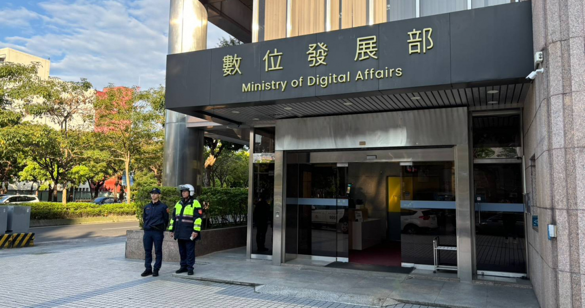 數發部收恐嚇信！威脅炸毀 警全面場檢未發現爆裂物 | 社會 | CTWANT