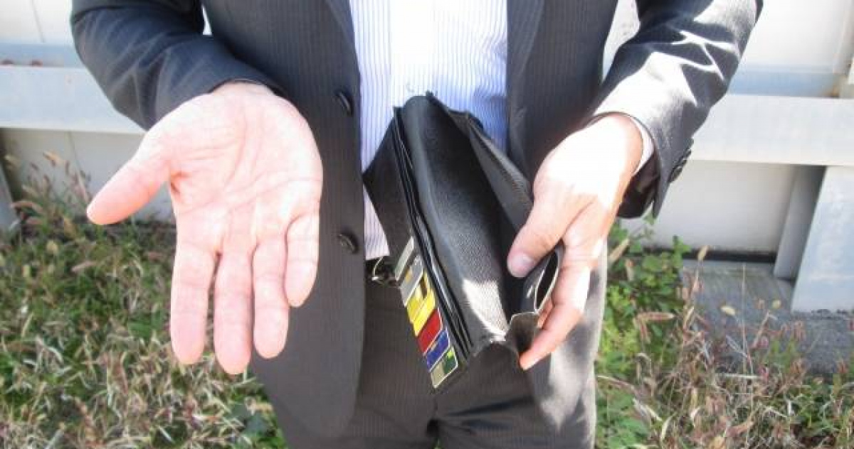 才結婚1周 人妻發現尪「欠大筆卡債」崩潰：完美濾鏡碎了 | 生活 | CTWANT