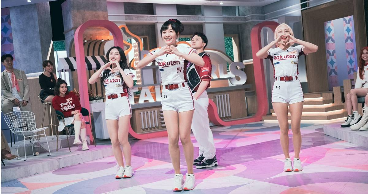 籃籃炫耀「大谷翔平看她彩排」 派翠克聽不下去喊道歉 | 娛樂 | CTWANT